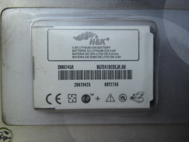 CNC virtual: Jual: Baterai Motorola BT60 E1000 Jadul Langka