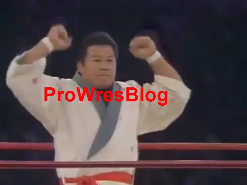 ProWresBlog: WCW/New Japan Supershow Review