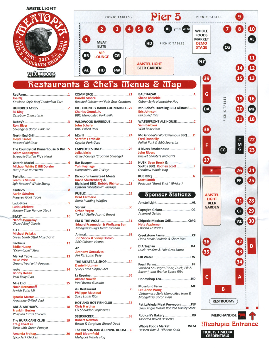 The Snack Bowl: Meatopia! BBQ NYC 2011