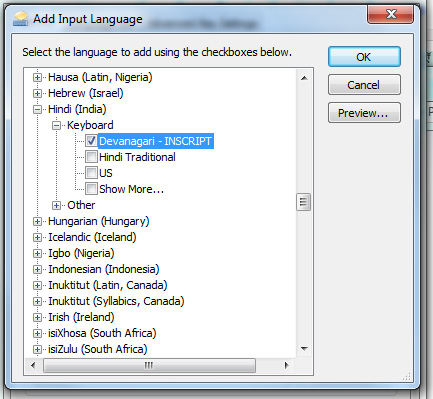Sumit Pundeer | Designer and Printer in DEHRADUN: Devnagari Inscript ...