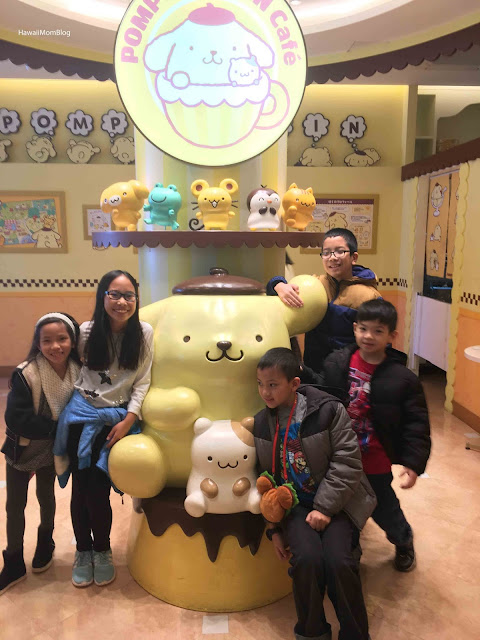 Hawaii Mom Blog: Visit Tokyo: Pompompurin Cafe