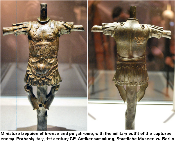 Tropaion - Alchetron, The Free Social Encyclopedia