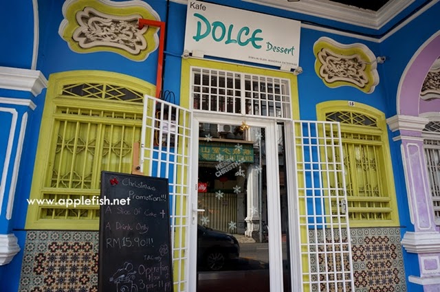 月光下のApplefish: Dolce Dessert Café @ Jalan Kek Chuan, Penang