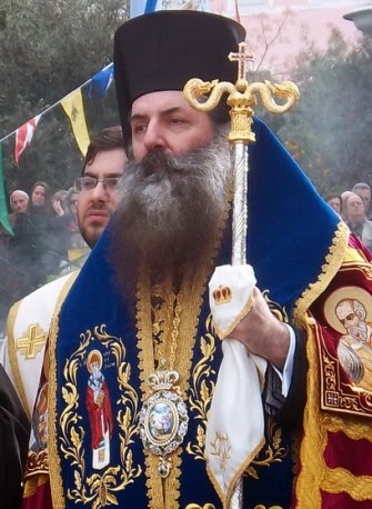 Ομολογία: ΑΠΟΔΟΚΙΜΑΣΤΗΚΕ ΑΓΡΙΩΣ Ο ΜΗΤΡΟΠΟΛΙΤΗΣ ΠΕΙΡΑΙΩΣ κ. ΣΕΡΑΦΕΙΜ.