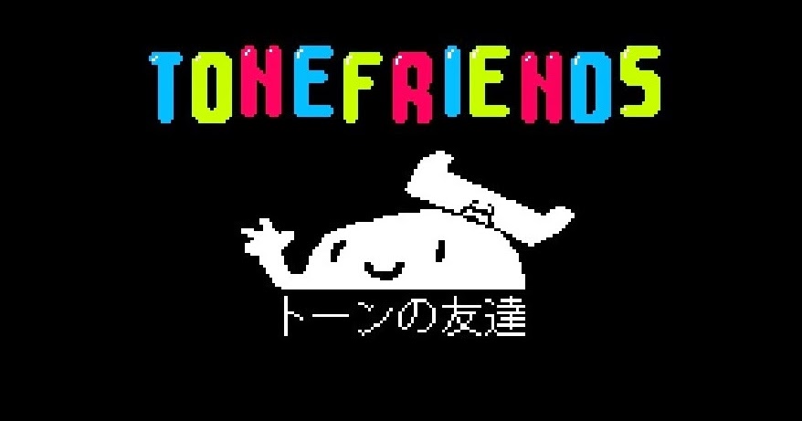 Pajama Penguin Productions: Videogameopolis: Tone Friends Review