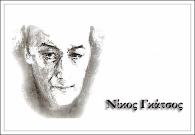 vlahata samis ΚΕΦΑΛΟΝΙΑ: Η Μεγάλη Εβδομάδα του Γκάτσου