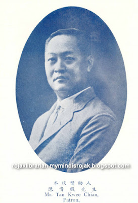 Mrs. Cheang Hong Guan nee Tan Kim Tee Neo (Bukit Brown)