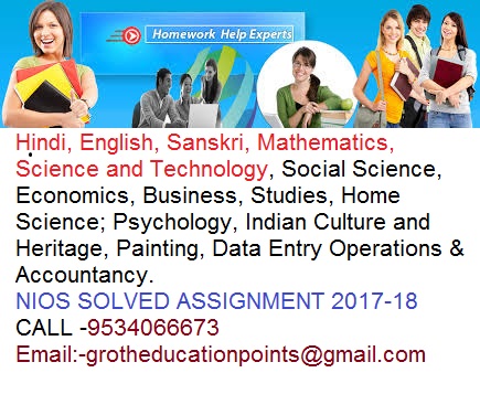 NIOS Solve Assignments (TMA) 2020-21 Get fully Solved: If a learner ...