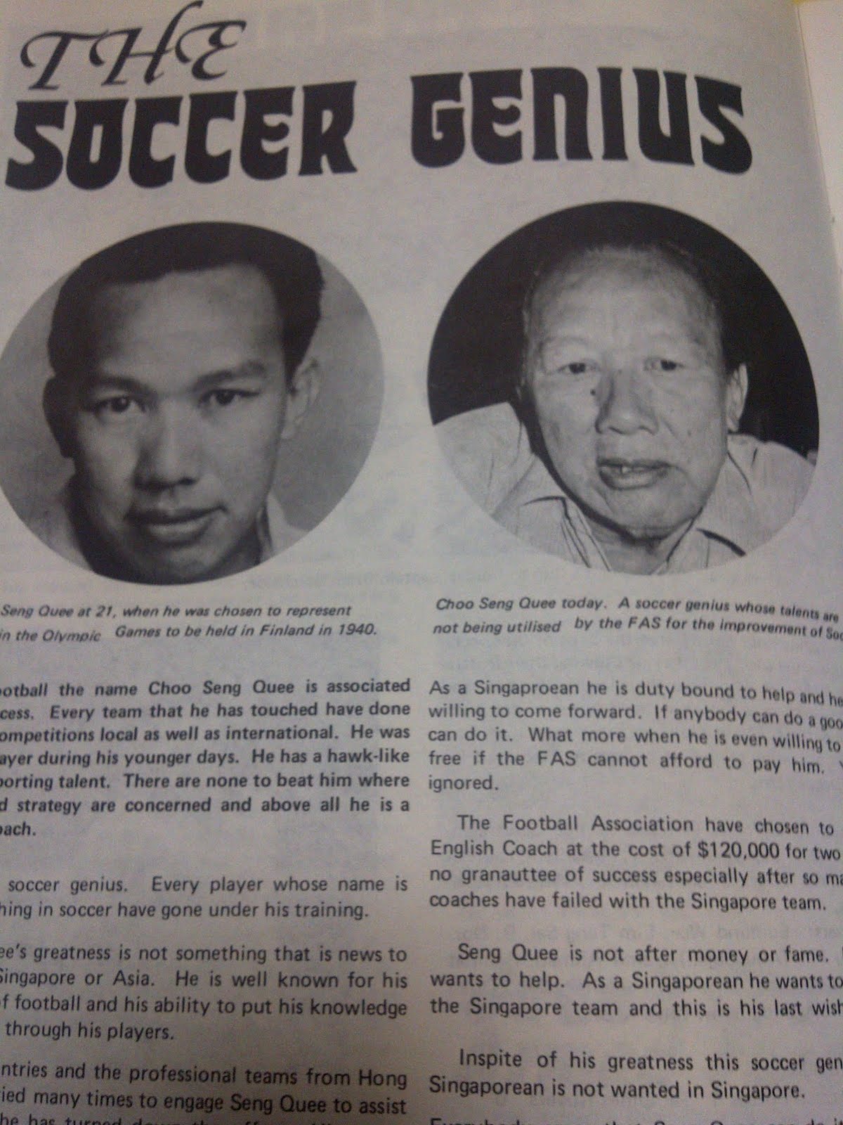 The Kallang Roar! (Part Two)