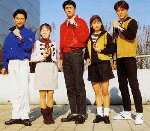 SUPER SENTAI EVOLUTION-THE UNOFFICIAL SUPER SENTAI BLOG: SUPER SENTAI WARRIORS:CHIKYUU SENTAI ...