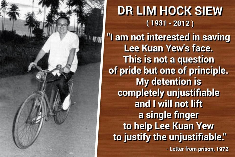 Singapore Rebel : Posters : Lim Hock Siew