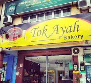 Life's as MyraQhairel: Roti Tok Ayah..