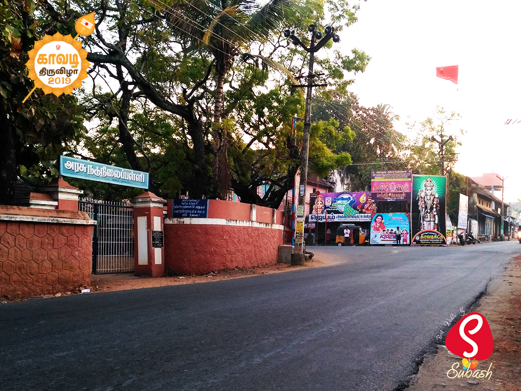 February 2019 ~ Eraniel (The Temple Town)