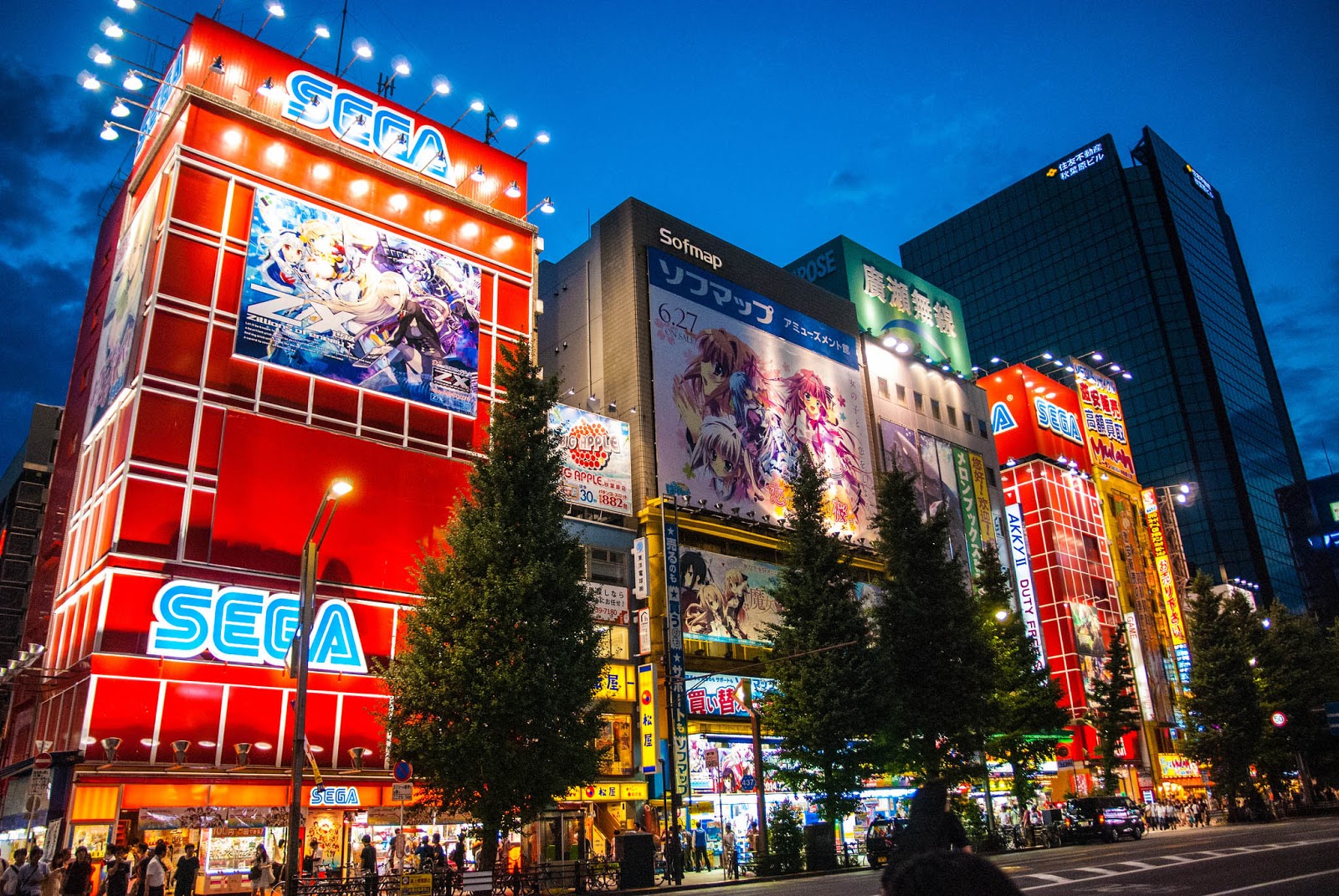 Japón: AKIHABARA: EL SITIO QUE TODO FAN DEL ANIME Y EL MANGA DEBE VISITAR