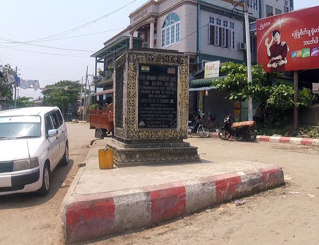 Leaving Amerika: Discovering Northwest Myanmar 8 - Kalaymyo-Kalewa-Mawlaik