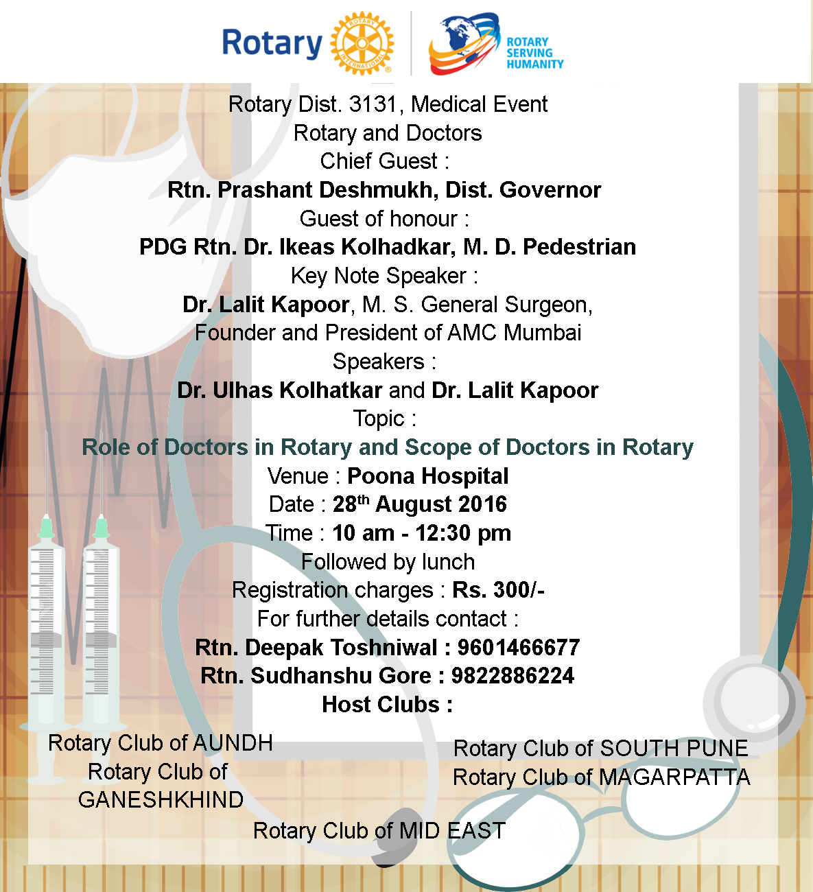 ThoughtPlate Art By Radhika: Rotary - Rotary Serving Humanity - Flyers