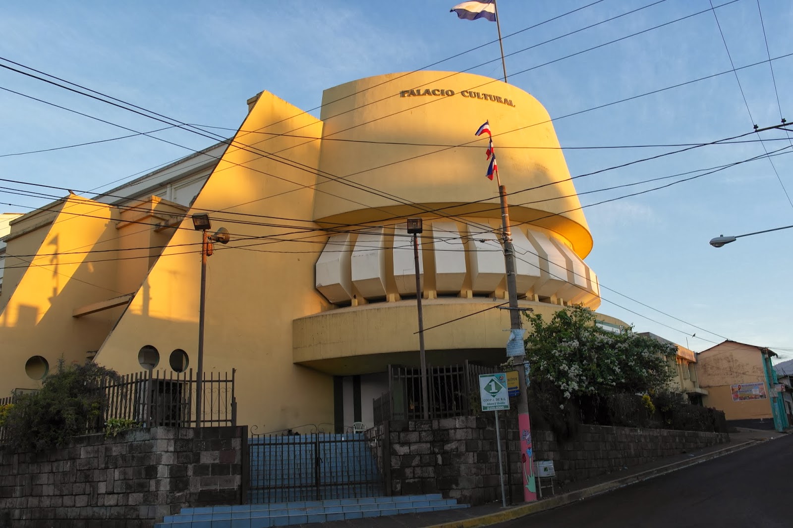 PALACIO CULTURAL DE SONSONATE | CONOCE SONSONATE