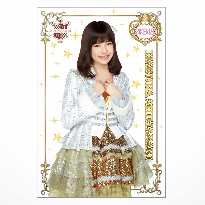 AKB48 Shimazaki Haruka 島崎遥香 Paruru ぱるる TEAM A: AKB48 CAFE & SHOP ONLINE