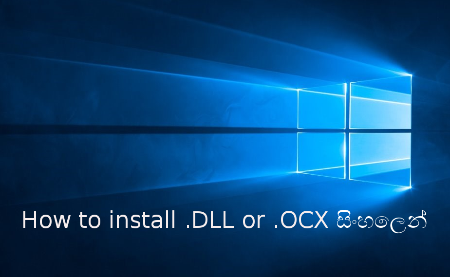 How to install .DLL or .OCX - 𝕍𝕁ℝ𝕒𝕟𝕘𝕒