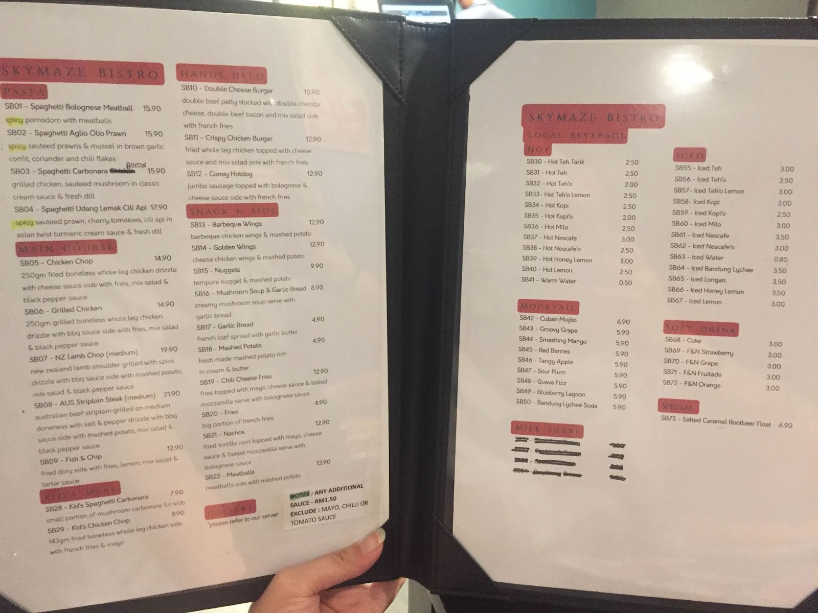 Skymaze Bistro @ Dungun, Terengganu | felicia.grace