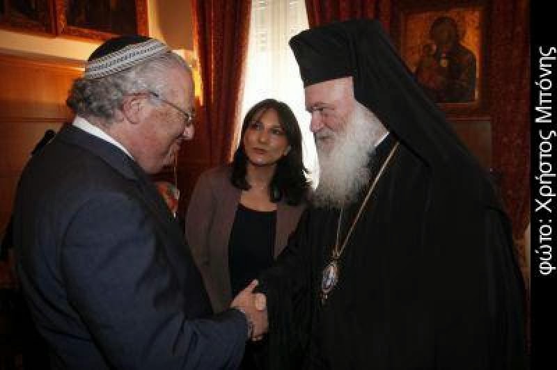Αυτόχθονες Έλληνες: ΙΕΡΩΝΥΜΟΣ:ΕΒΡΑΙΟΙ ΚΑΙ ΧΡΙΣΤΙΑΝΟΙ ΕΙΜΑΣΤΕ ΑΔΕΛΦΙΑ ...