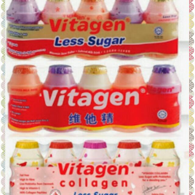 Harga Vitagen (termasuk GST)