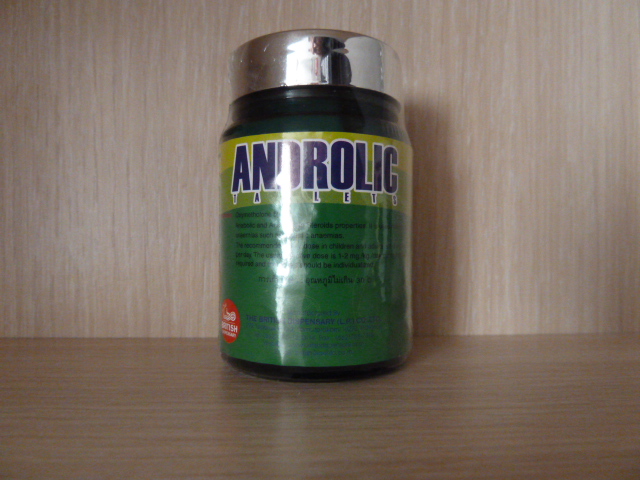 Fitness Supplement Shop: PHARMA, HGH and others