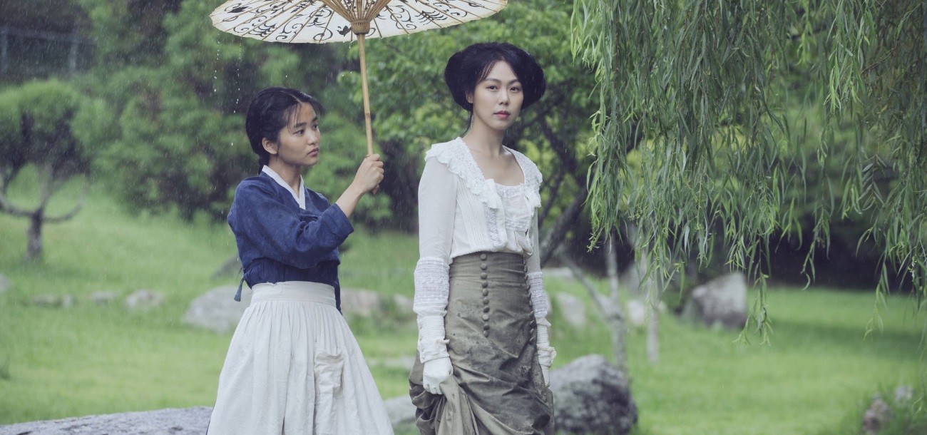 Screen Nerds: The Handmaiden review