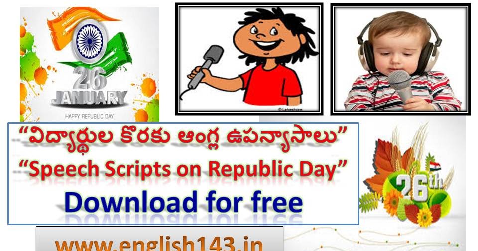 Republic Day Speech Scripts for children to deliver at schools and ...