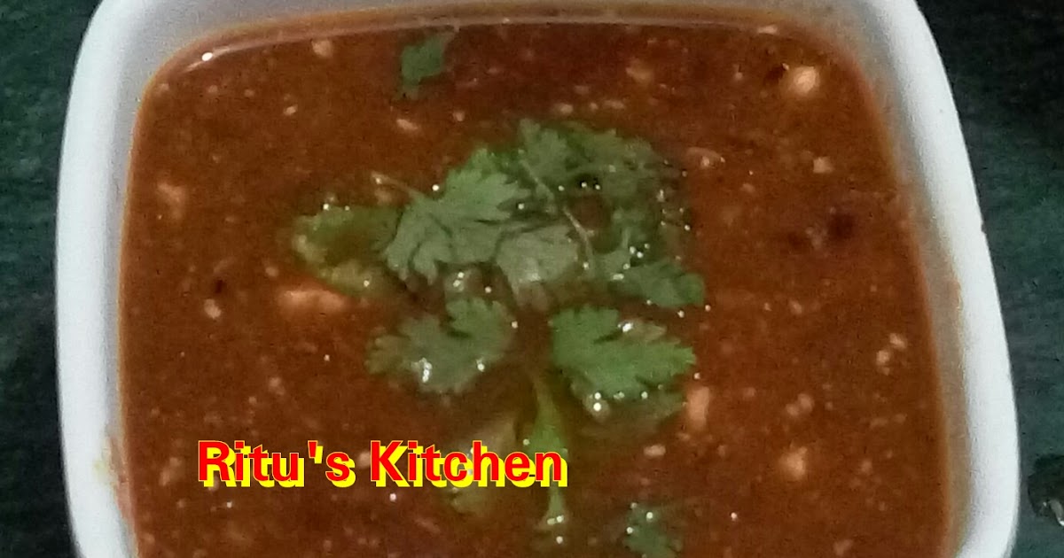 Ritu`s Kitchen (Recipes in Hindi): horsegram dal recipe / kulith dal ...