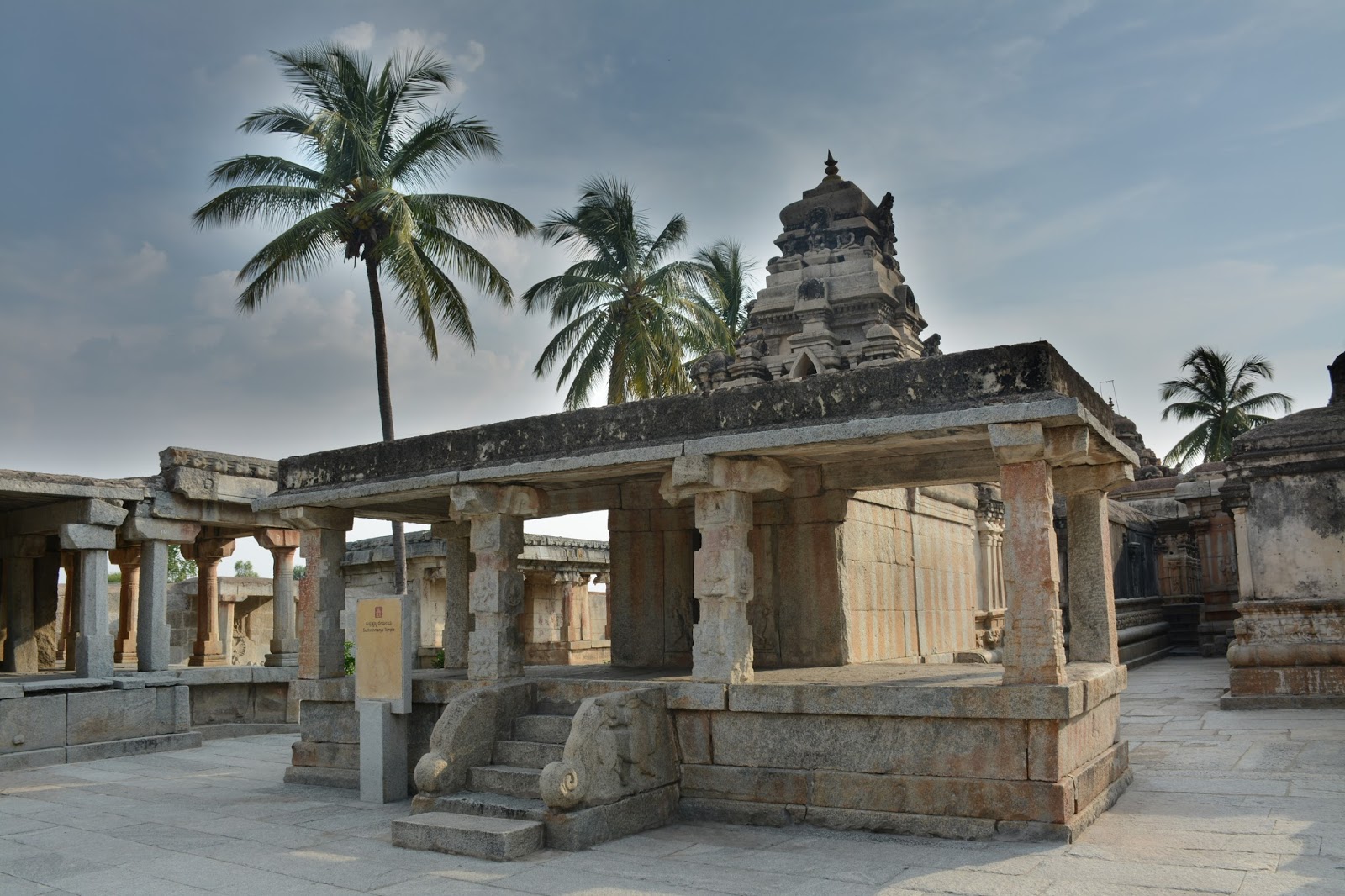 Our Travel Tales: Weekend Getaway 44: Sri Ramalingeswara Temple, Avani