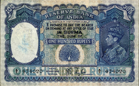 Indian Banknote