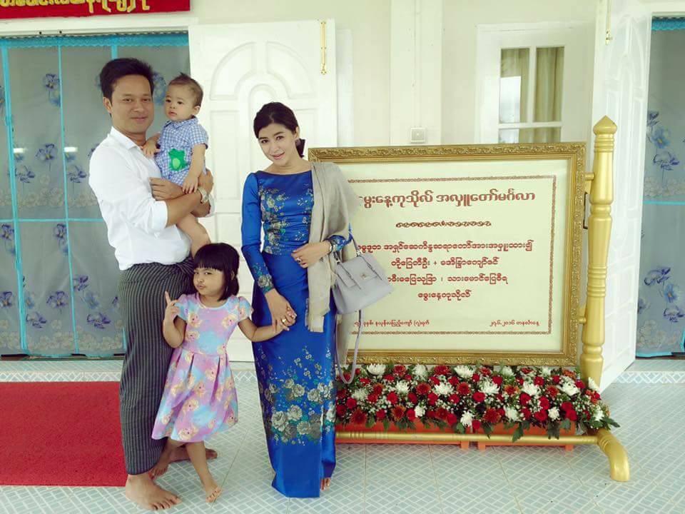 Pyay Ti Oo and Eaindra Kyaw Zin Son Pyay Dira Birthday Pictures