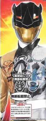 Dobutsu Sentai Zyuohger: Zyuoh The World First Live Look Plus New Movie ...