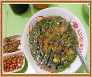 Resep Bubur Pedas Sambas