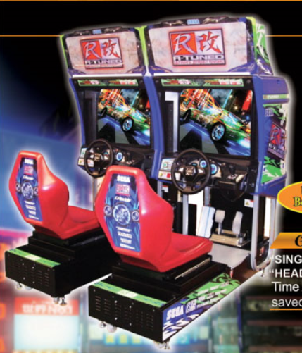 Toutes les informations sur le système Arcade SEGA Lindbergh: cab' Sega ...