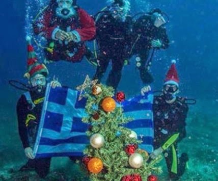 ΟΙ ΤΟΛΜΗΡΟΙ ΤΗΣ ΑΛΟΝΝΗΣΟΥ, ΣΤΟΛΙΣΑΝ ΥΠΟΒΡΥΧΙΟ... ΧΡΙΣΤΟΥΓΕΝΝΙΑΤΙΚΟ ...