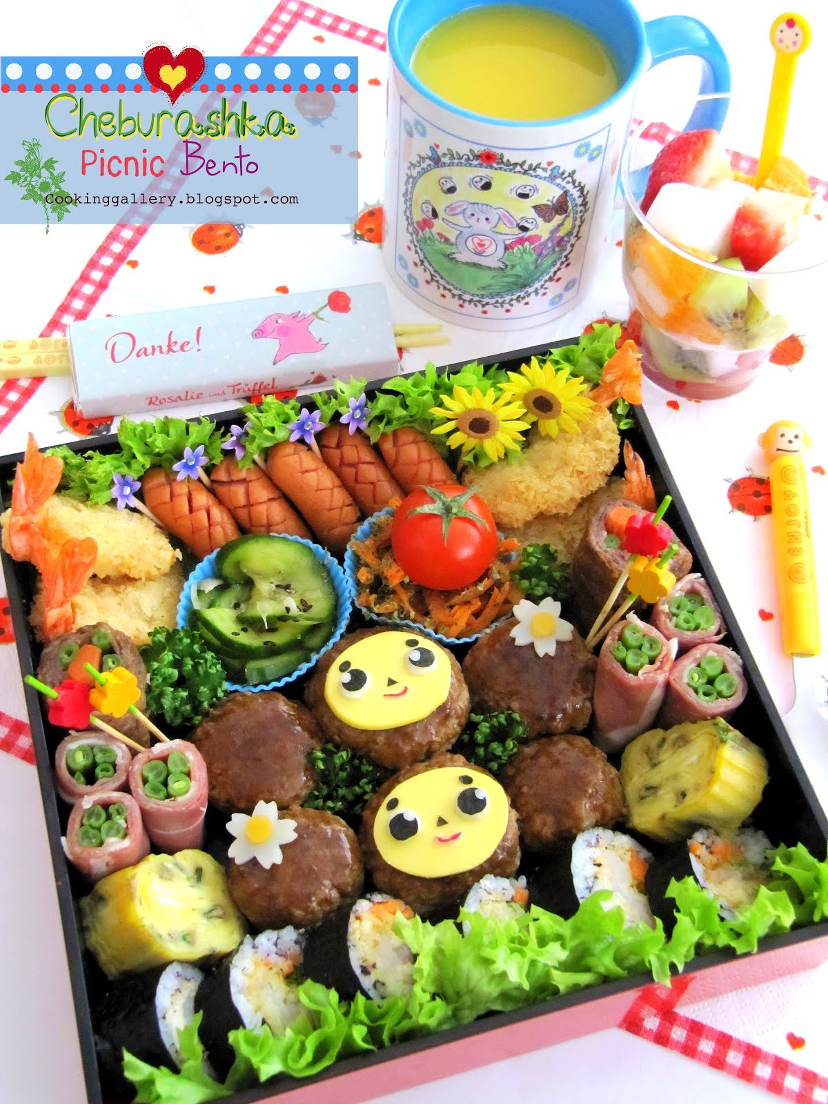 Cheburashka Picnic Bento | Cooking Gallery