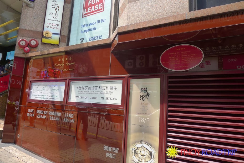 Pinoy Roadtrip: MY JOSE RIZAL TOUR SERIES: Rizal in HONG KONG (November ...