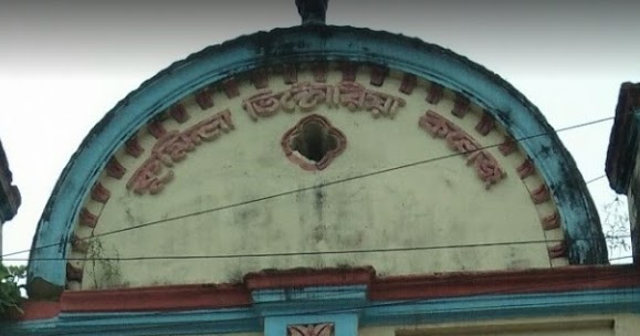 Homna - Comilla: Cumilla Victoria Government College | best in ...