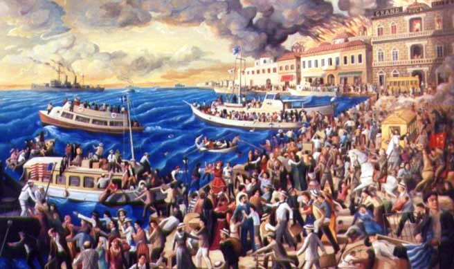 Η καταστροφη της Σμύρνης και η σφαγή των Χριστιανών κατοίκων της, όπως ...