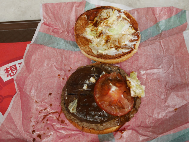 Lunar New Year Burger Wars in China: Prosperity Burgers, Shrimp Burgers ...