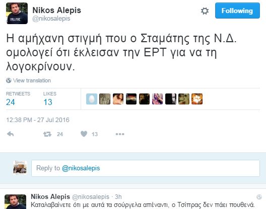 Η ΦΑΡΜΑΚΟΓΛΩΣΣΑ ΚΙΡΚΗ: ΓΙΑΤΙ ΔΕΝ ΠΡΕΠΕΙ ΝΑ ΠΑΙΡΝΕΤΕ ΣΤΑ ΣΟΒΑΡΑ ΤΟΥΣ ...