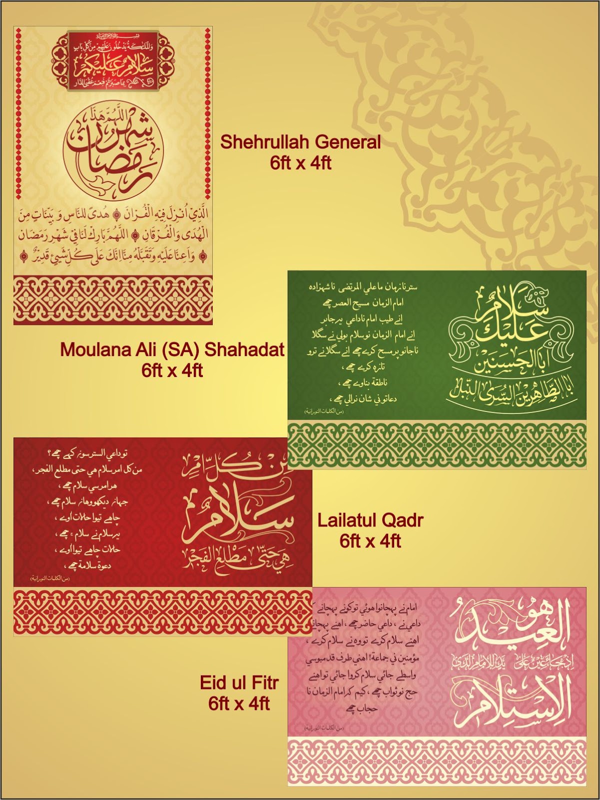 Fatemi Designs: June 2014