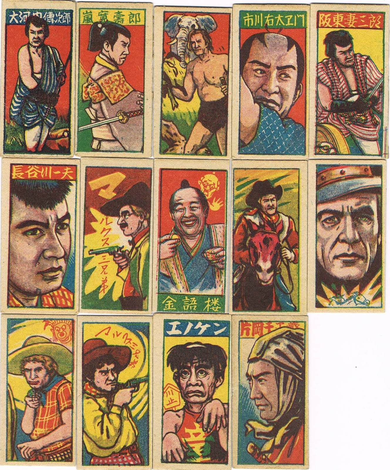 The Raz Card Blog: The Japanese Sumo Wrestling Cards and Menko Blog ...