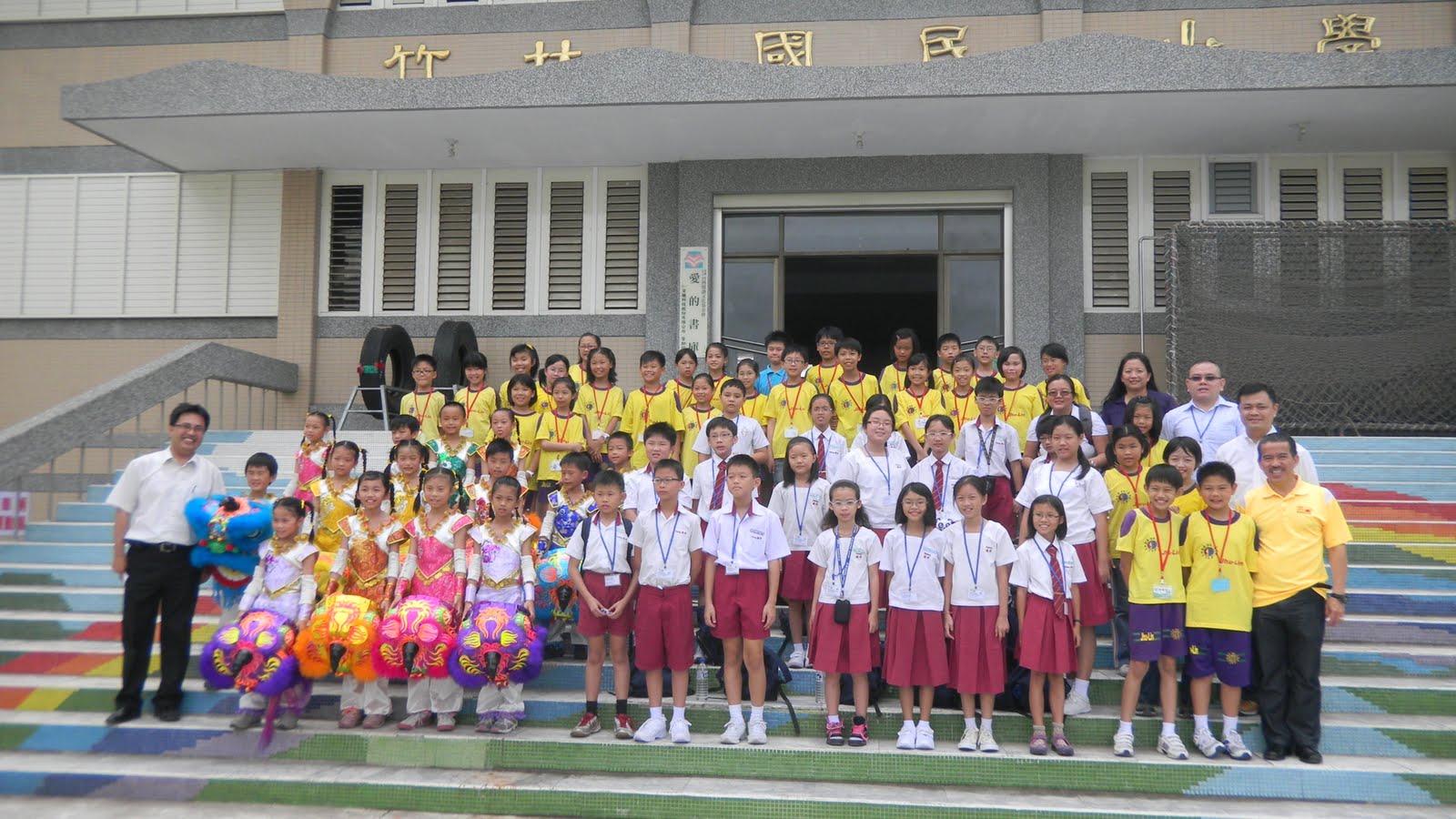 Rulang Primary School Taiwan Immersion Trip 2011 (2nd June to 7th June)