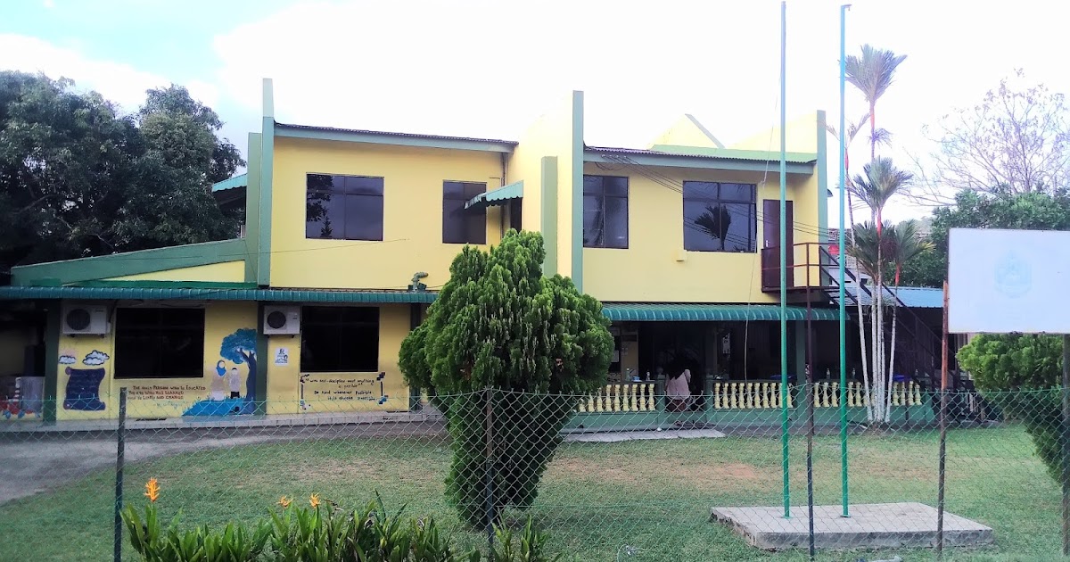 Integrated Islamic School 2 Kuantan: GAMBAR SEKOLAH