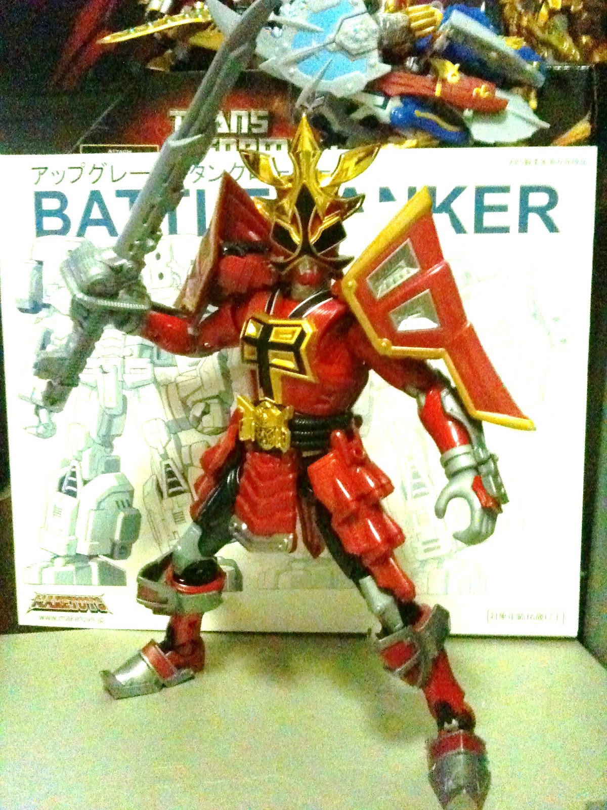 KINGKAIJU138: Power Rangers Samurai 12" Shogun Battlized Ranger