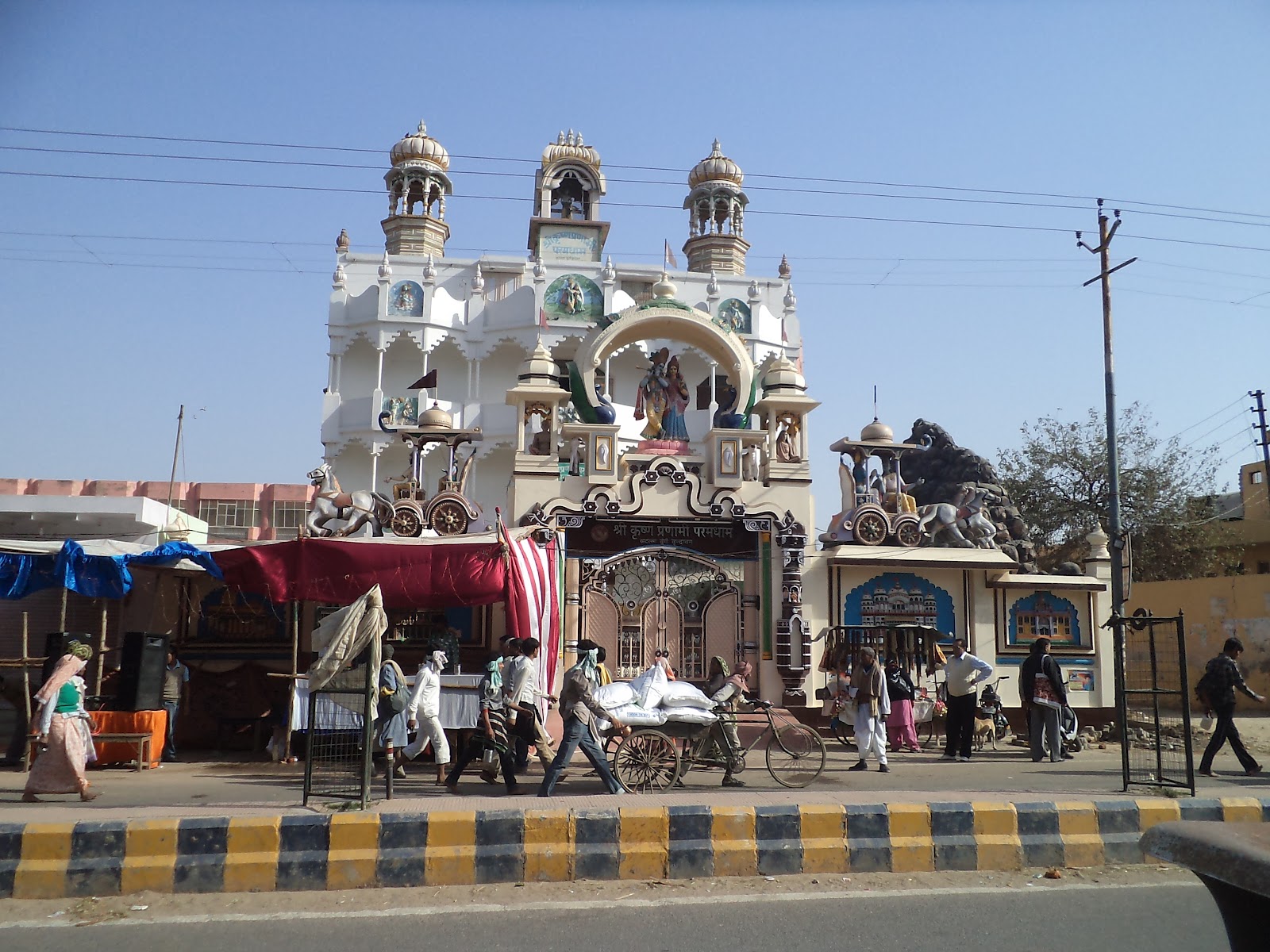 Mathura Vrindavan Photos | Mathura and Vrindavan, Uttar Pradesh, India ...