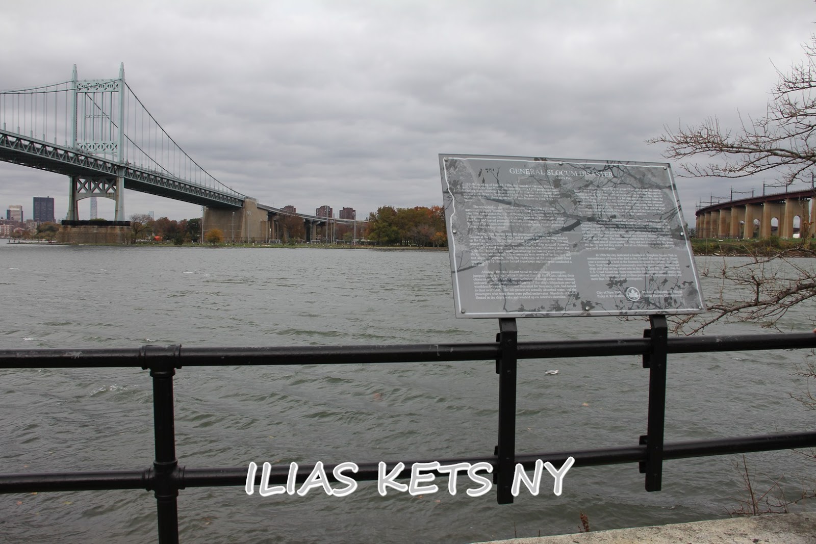 ILIAS KETS NY: *** ΤΟ ΜΕΓΑΛΥΤΕΡΟ ΑΤΥΧΗΜΑ ΣΤΗΝ ΝΕΑ ΥΟΡΚΗ
